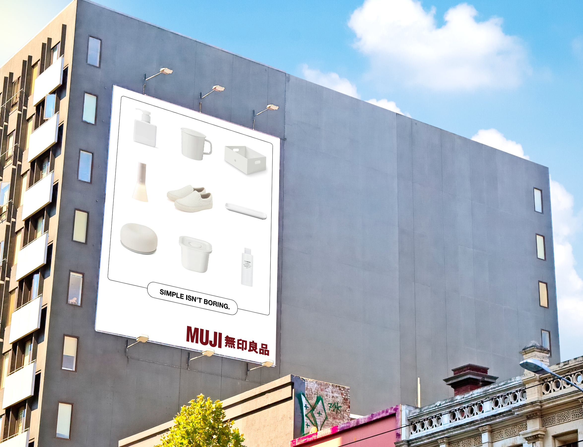 MUJI Campaign — Jennifer's Portfolio