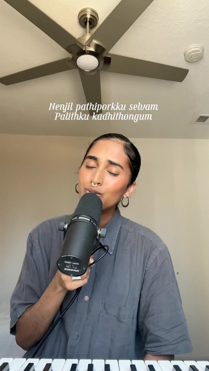 About — Gayathri Official Website