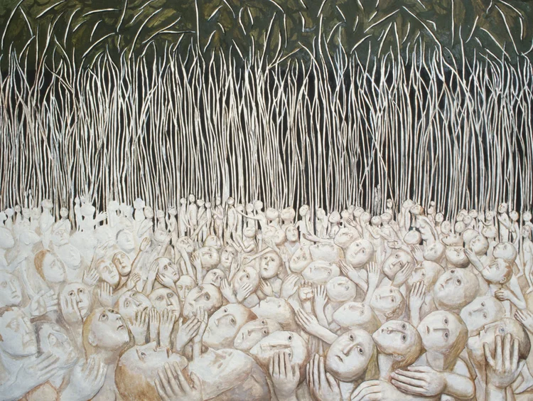 Evelyn Williams Trust