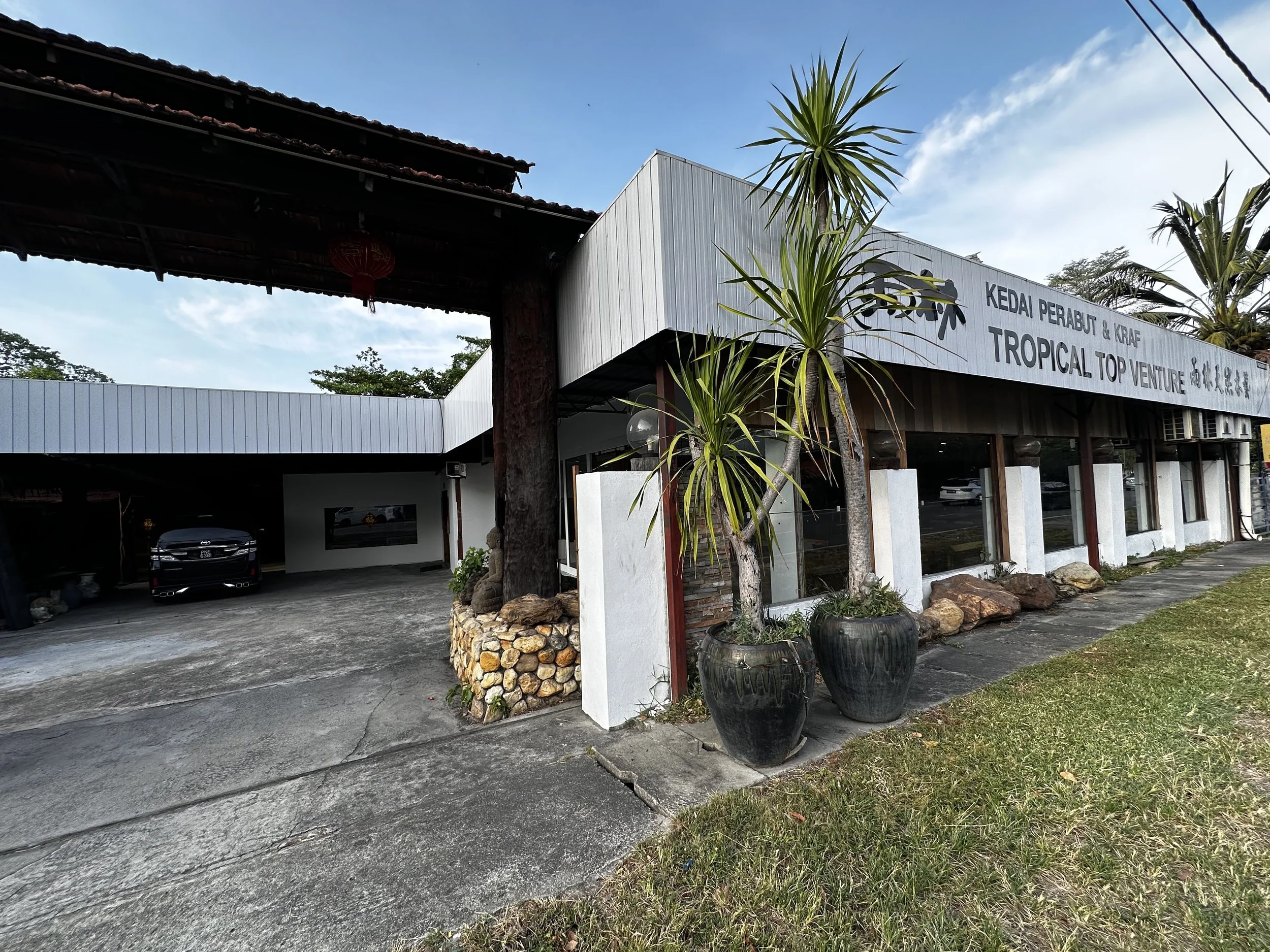 Tropical Top Venture 雨林天然木艺-The premier destination for custom solid ...