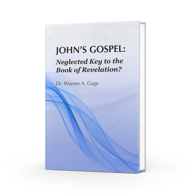 John S Gospel