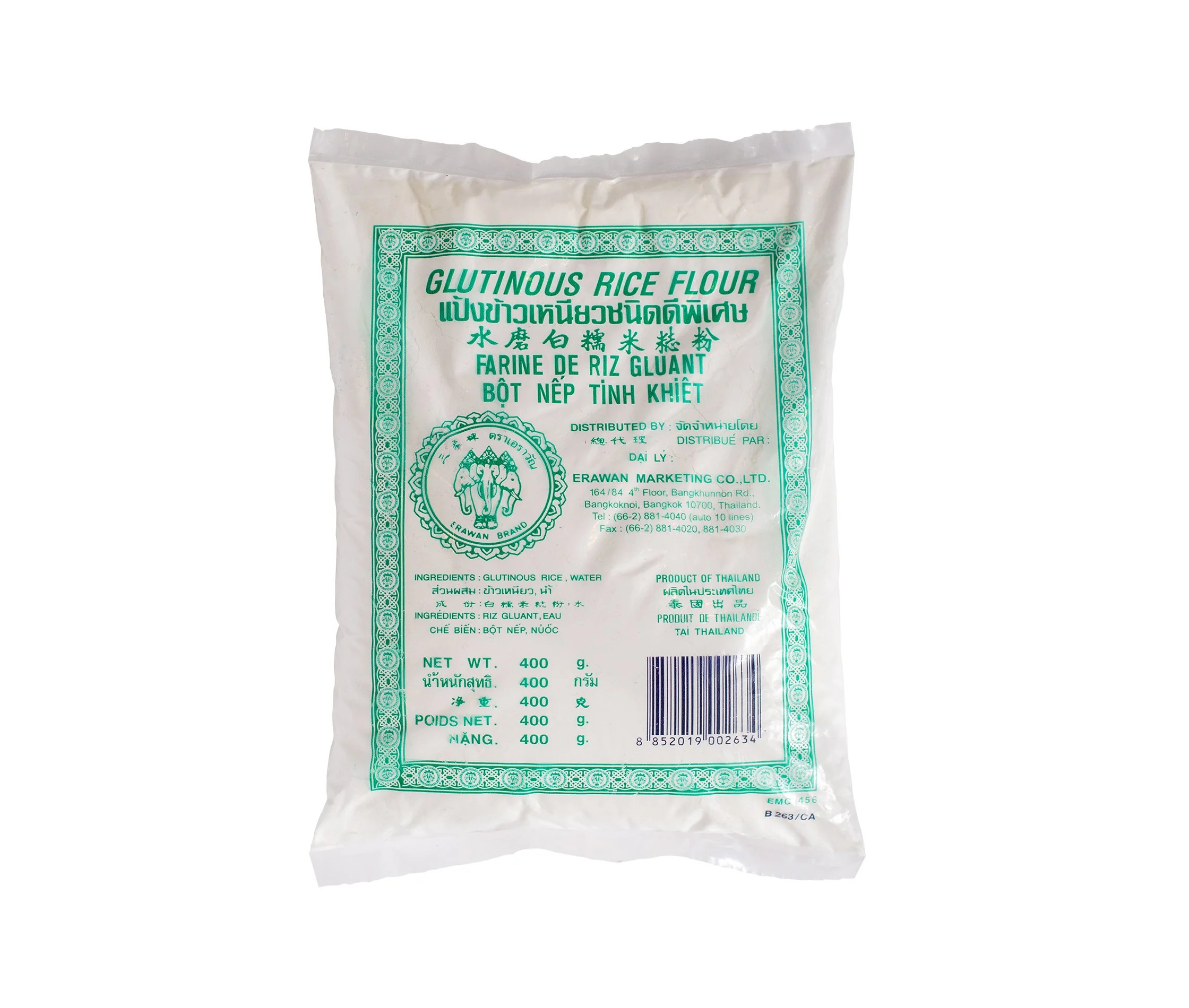 Flours — Erawan Brand