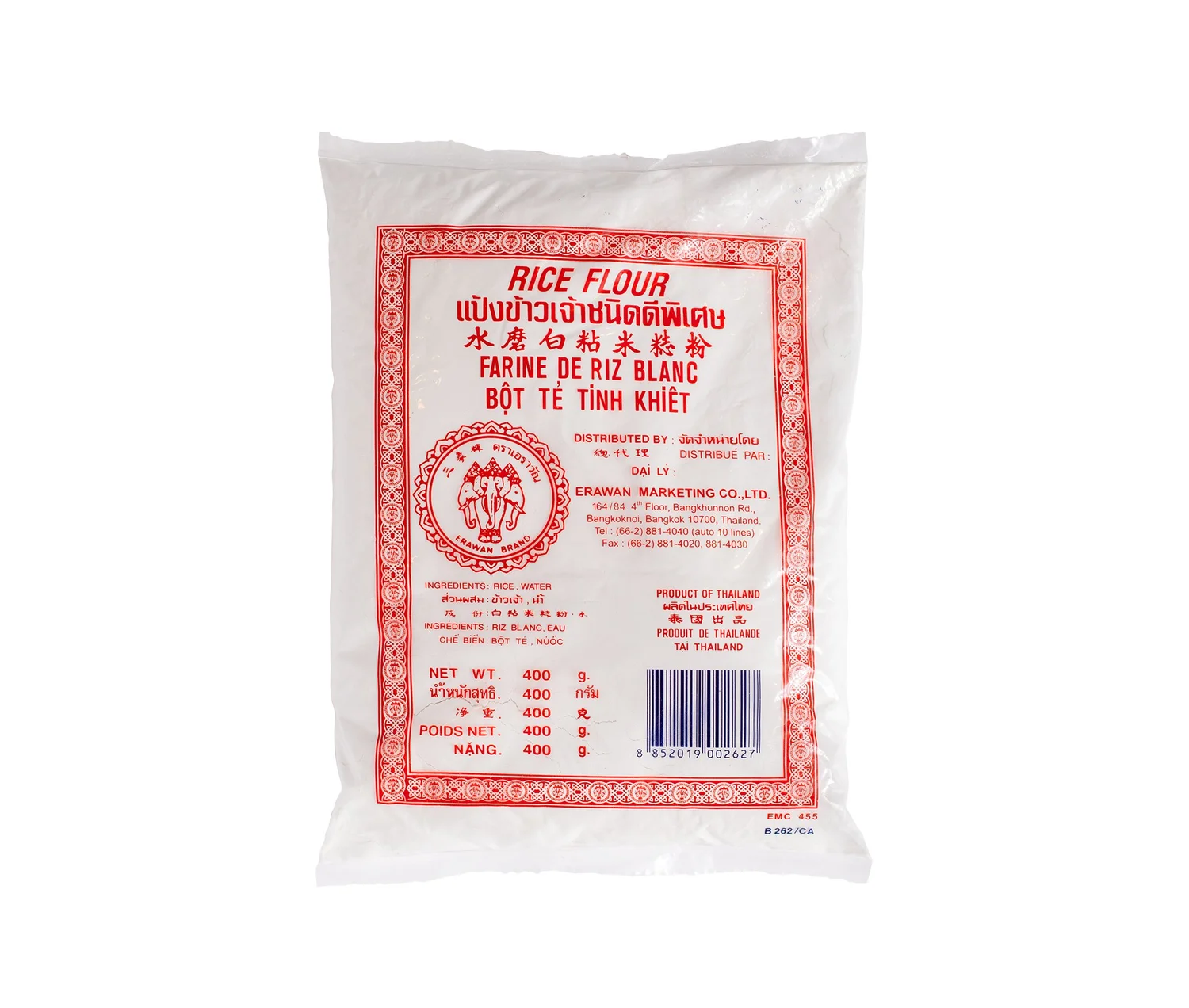 Flours — Erawan Brand