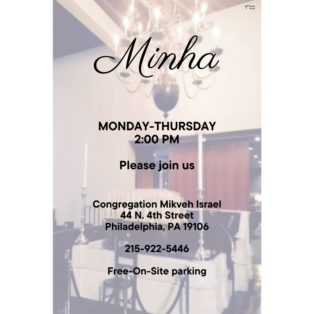 Congregation Mikveh Israel