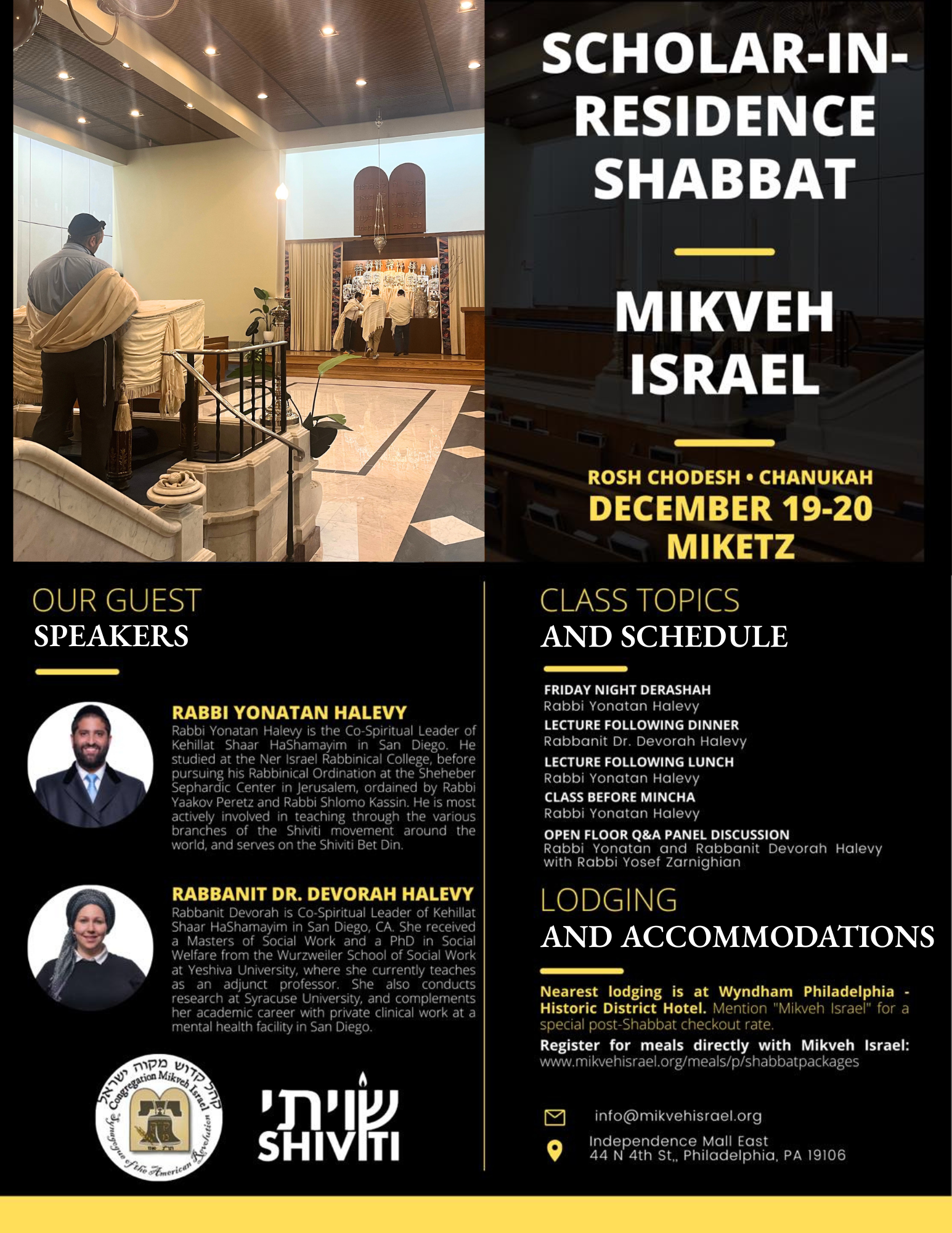 Congregation Mikveh Israel