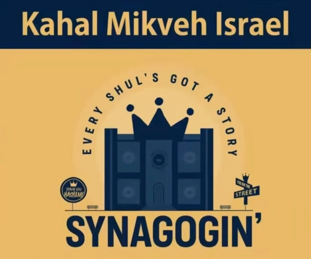 Congregation Mikveh Israel