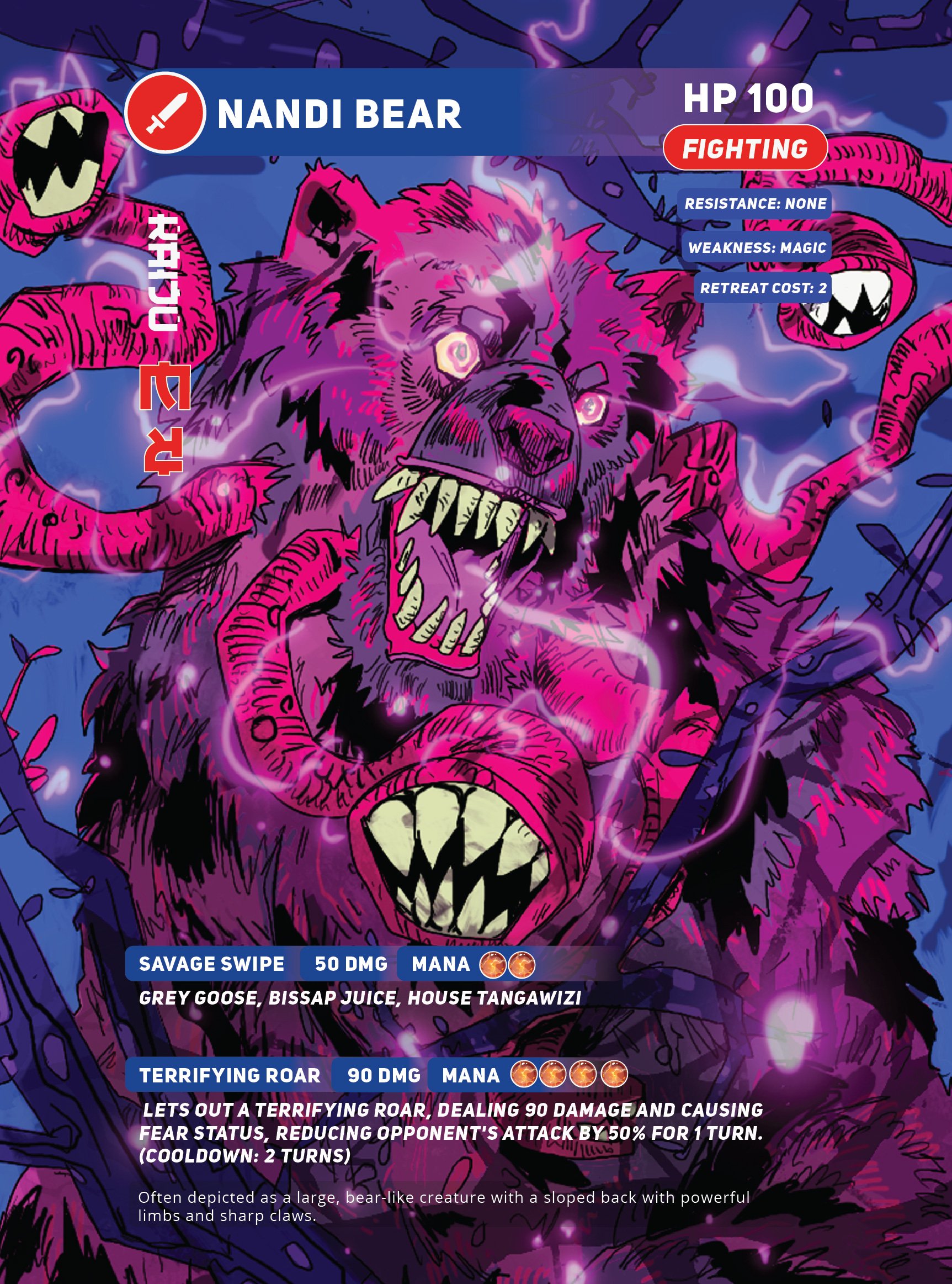 Menu — Bar Kaiju
