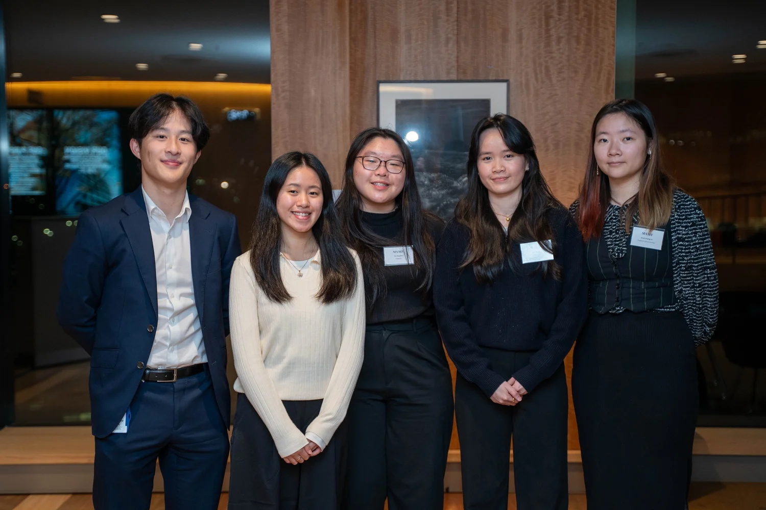 Investment Analyst Program — MSMF