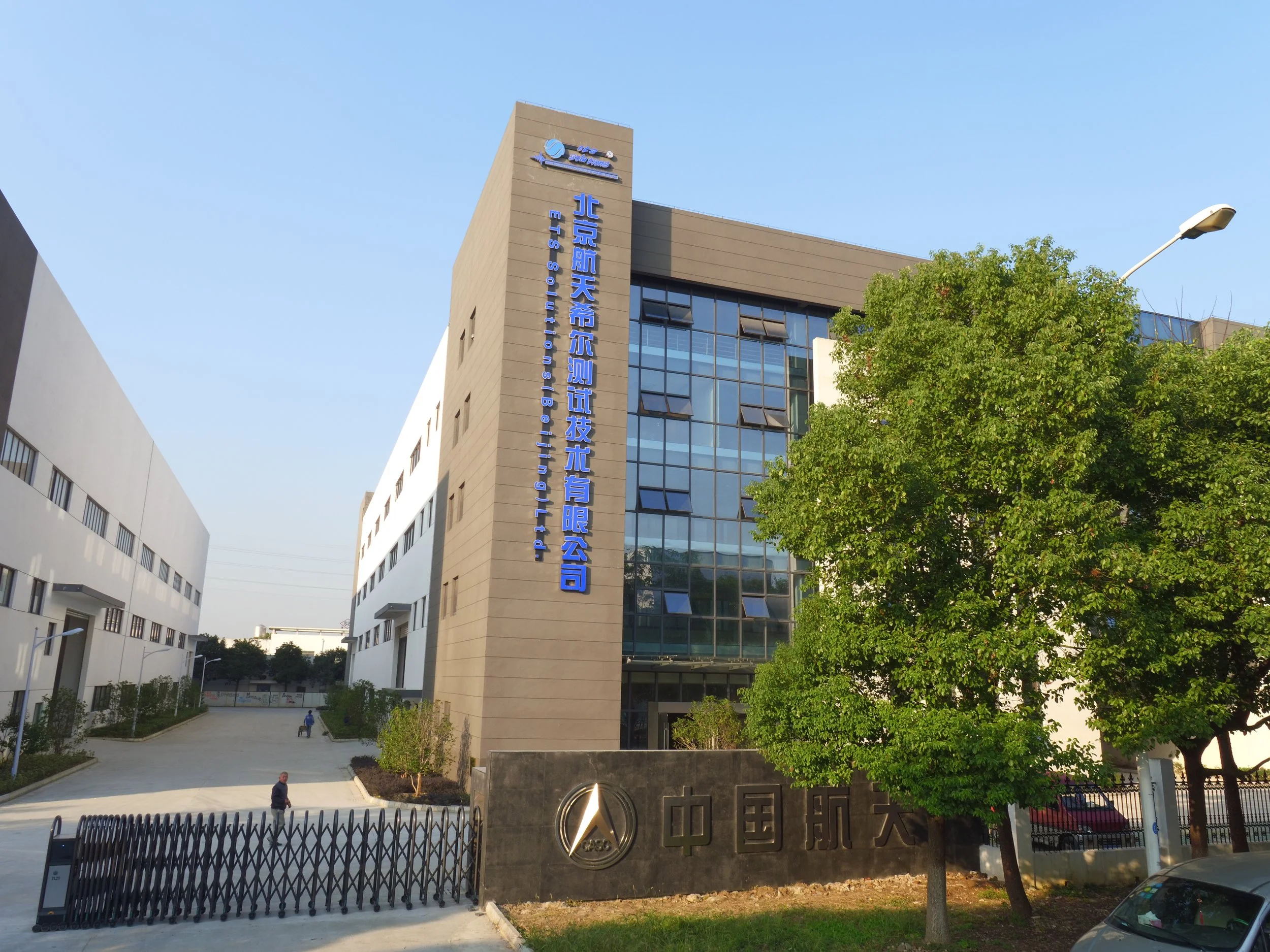 ETS Solutions: Experts in Vibration Testing Since 2002