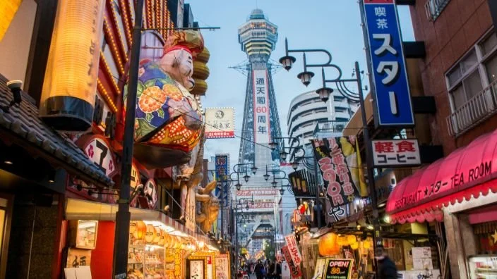 20 Best Cities to Visit in Japan: the Most Beautiful & Unique — Travelerko