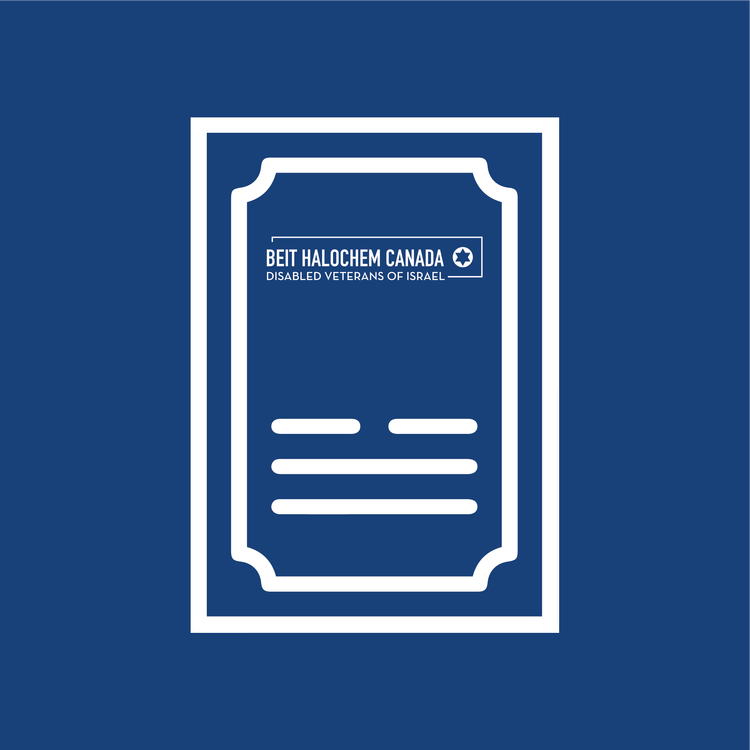WAYS TO DONATE — Beit Halochem Canada, Aid to Disabled Veterans of Israel