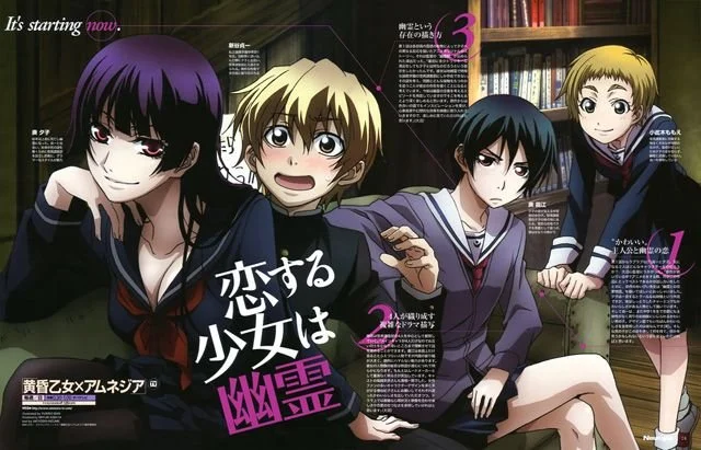 Top 15 Seinen Romance Anime — ANIME Impulse
