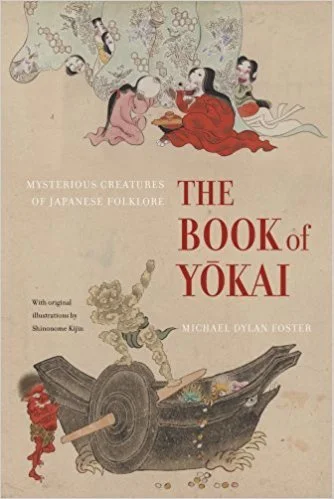 The Best Fantastical Japanese Mythology Books — ANIME Impulse