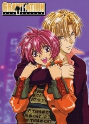 The Top 10 Best BL Anime — ANIME Impulse