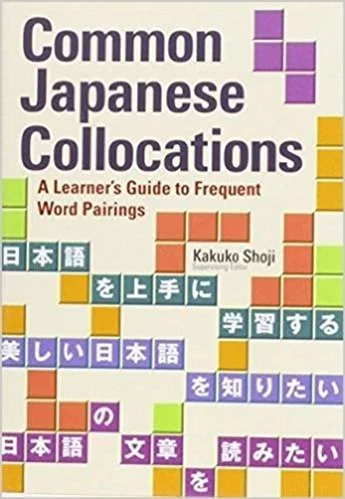 Best Language Books for Learning Japanese Like a Master! — ANIME Impulse