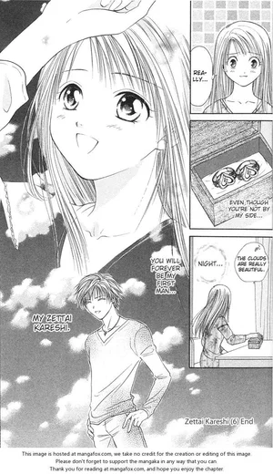 The 18 Best Shoujo Manga — ANIME Impulse