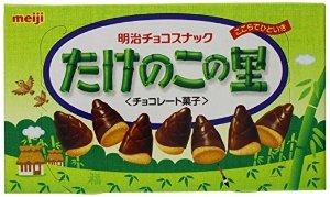 10 Best Japanese Biscuit Snacks — ANIME Impulse
