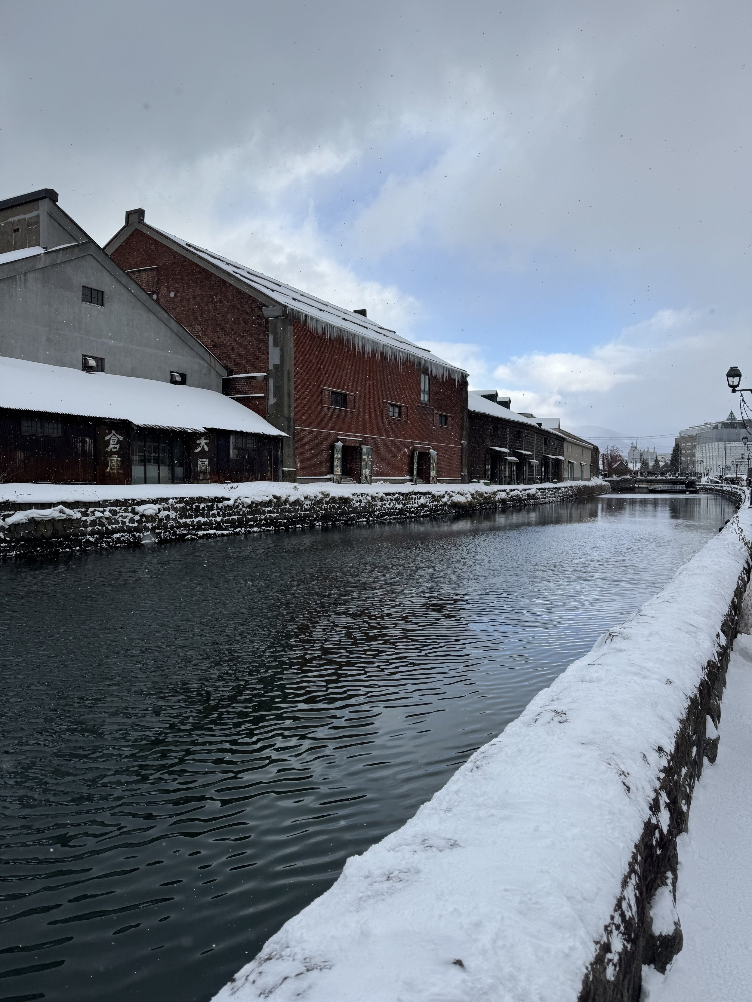 Otaru in the Winter - Otaru Canal, music boxes, glasswork, and Hokkaido ...