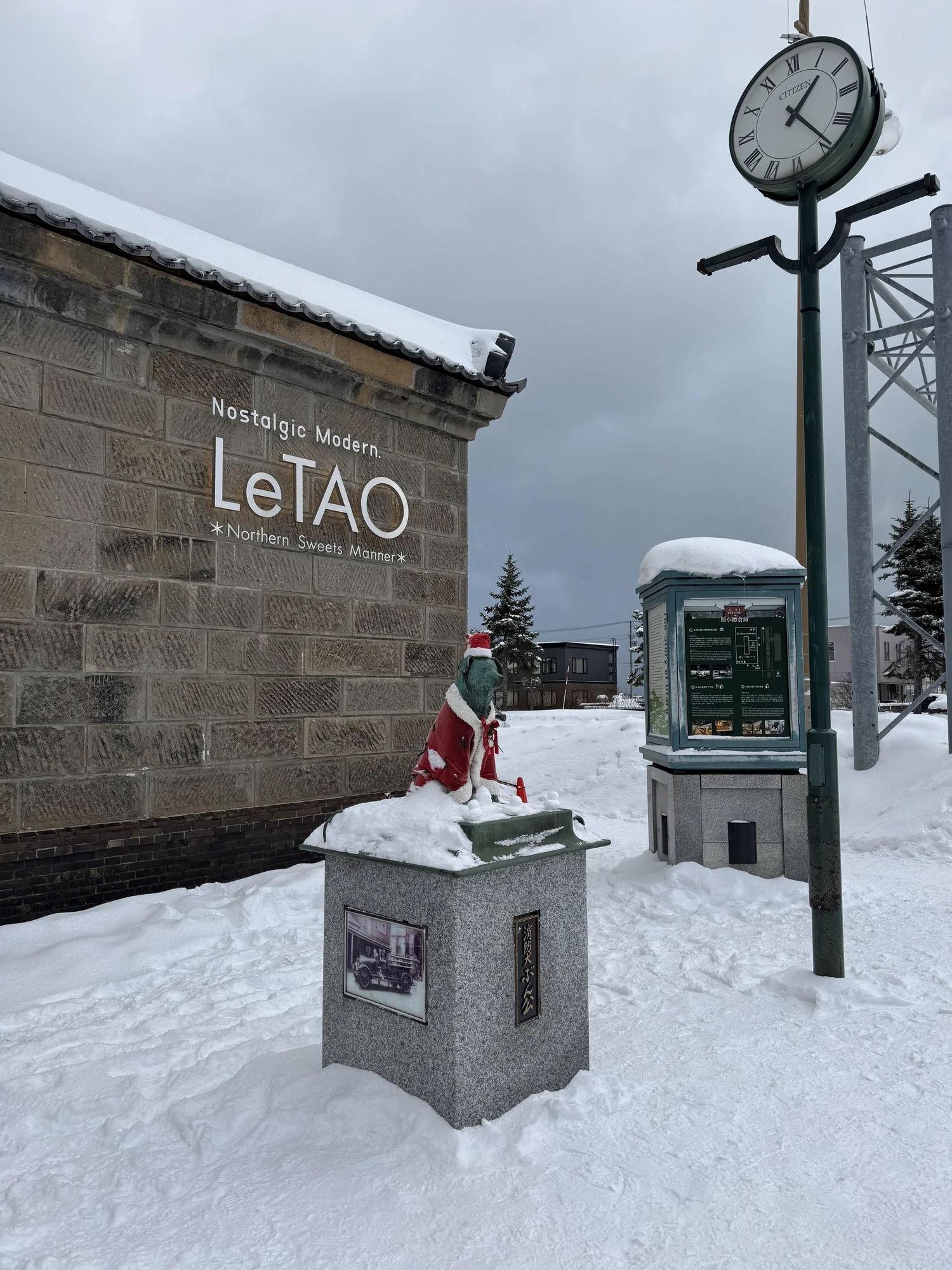 Otaru in the Winter - Otaru Canal, music boxes, glasswork, and Hokkaido milk desserts ...