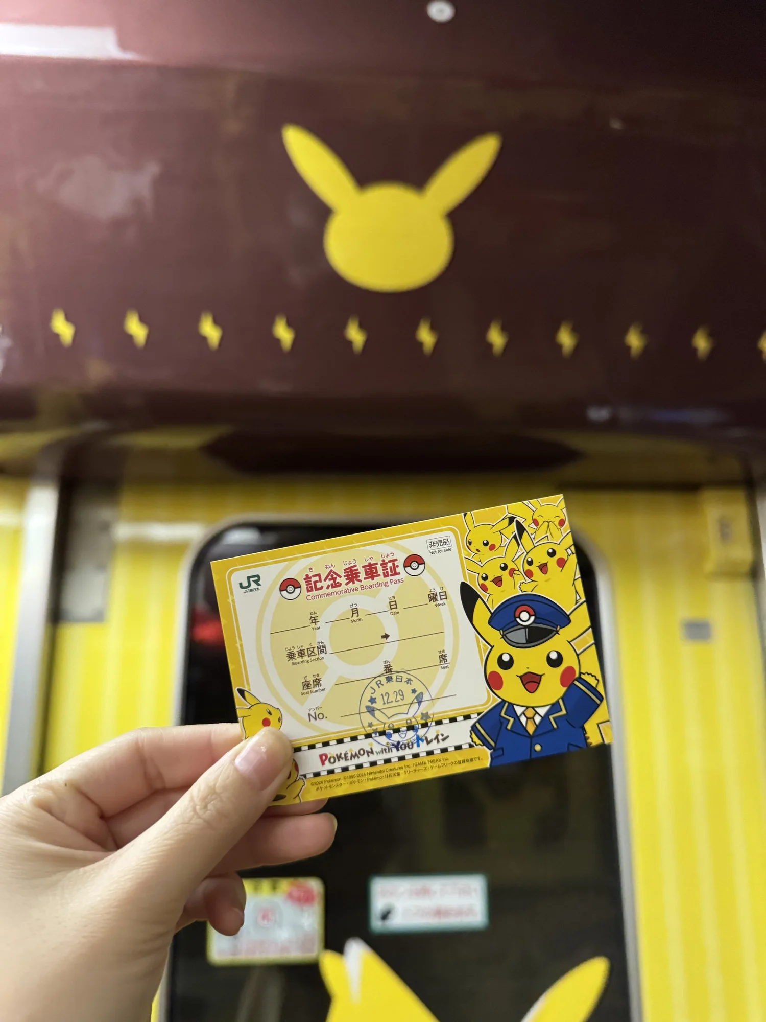 Riding the Pokemon with You Pikachu Train in Iwate, Japan ...