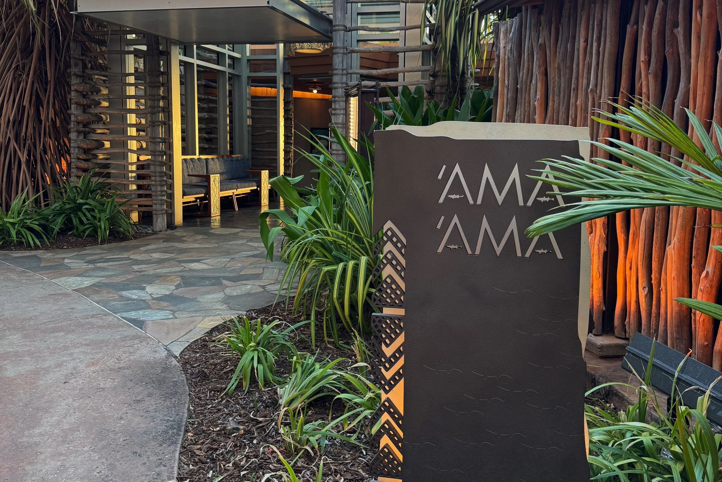 ‘AMA’AMA Restaurant Review - Disney Aulani Resort — directiveadventure