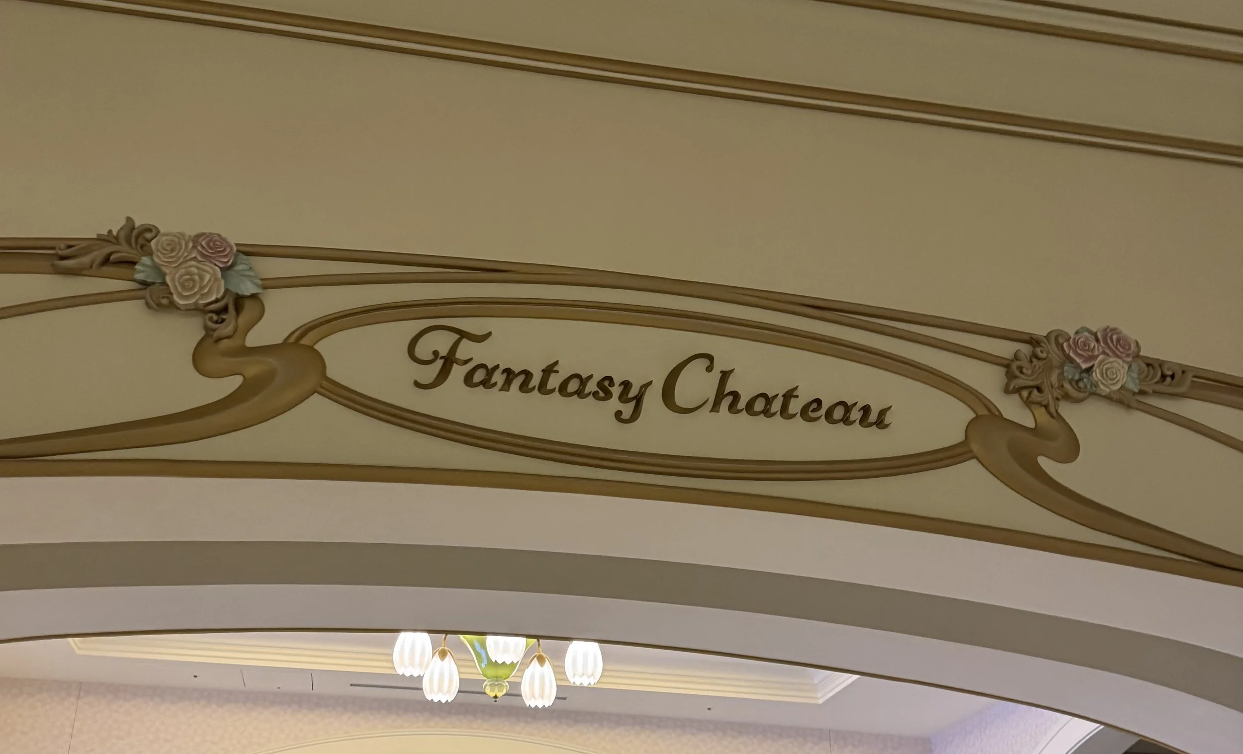 Tokyo Disney Resort: Fantasy Springs Hotel Review | room details, decor ...