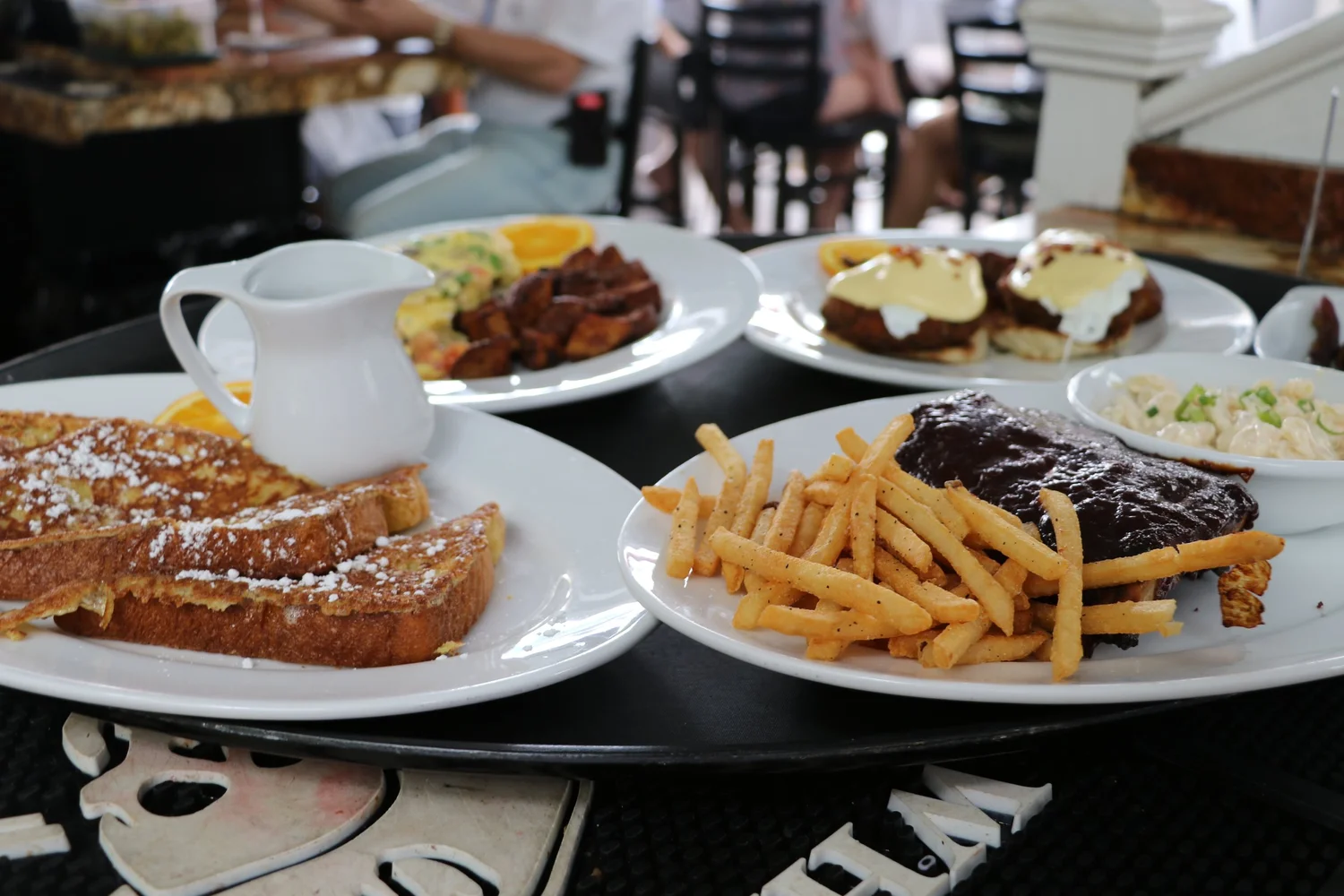 Restaurant — La Te Da