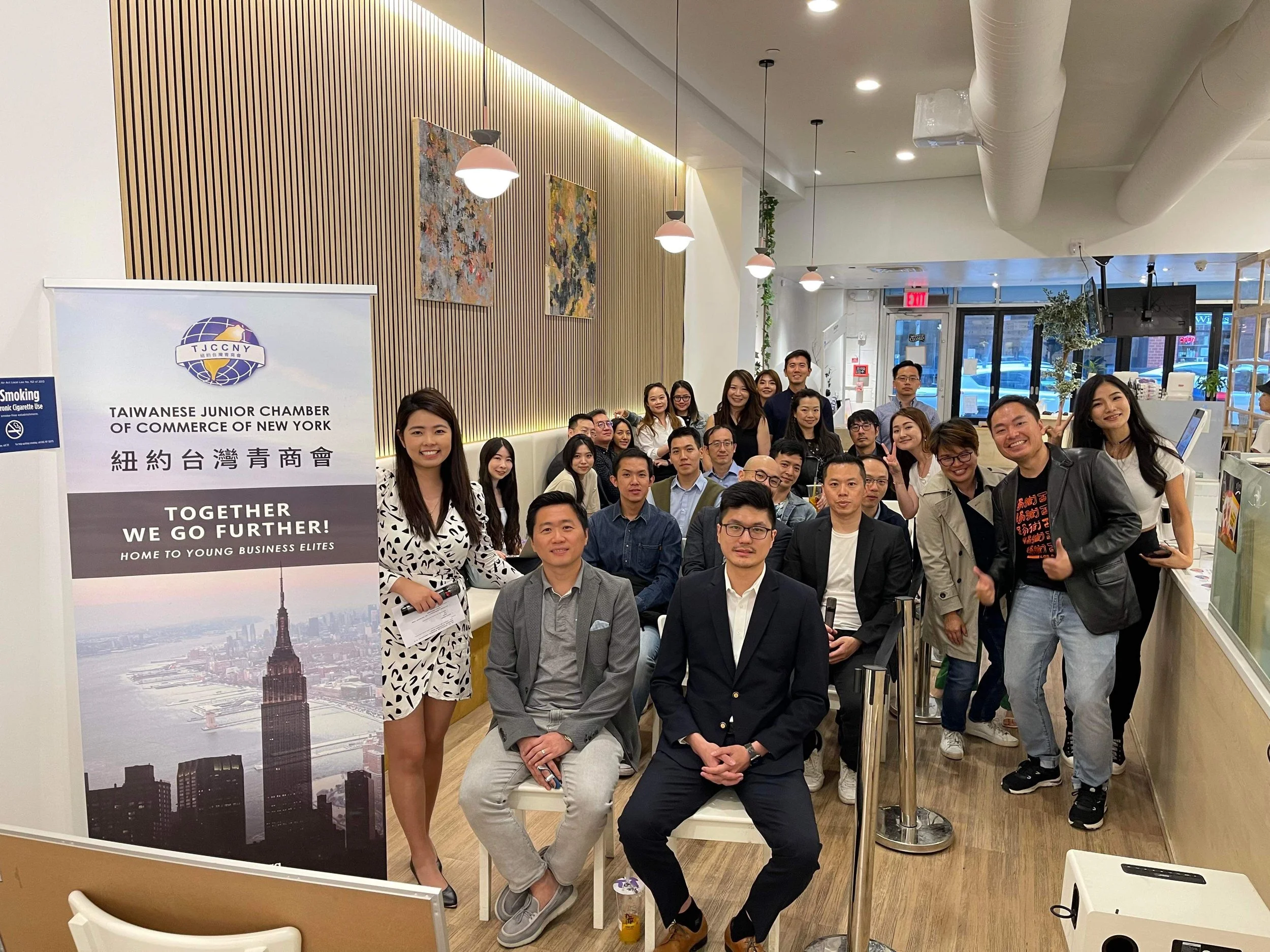 About Taiwanese Junior Chamber of Commerce of New York — TJCCNY