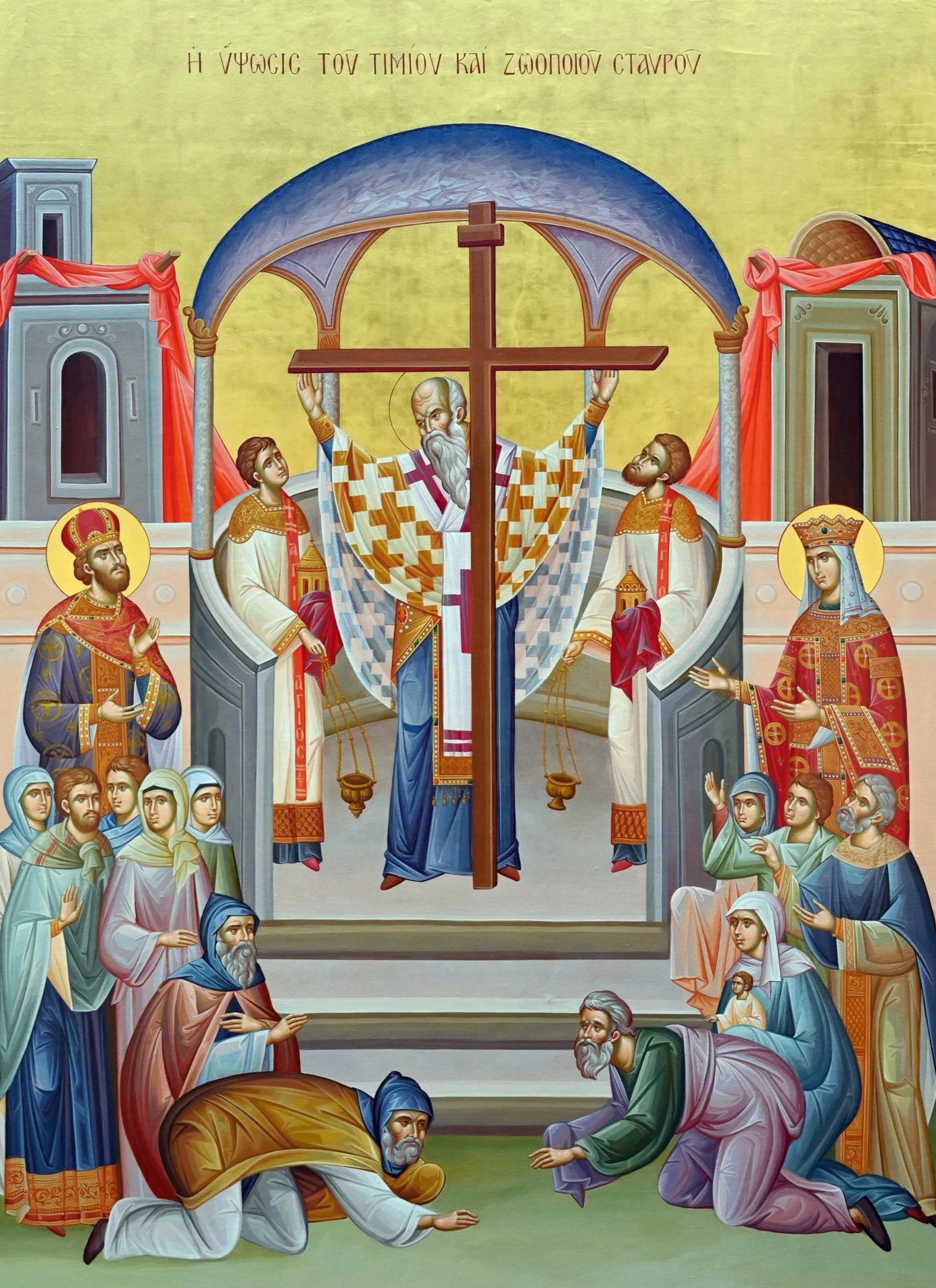 Oratorical Festival