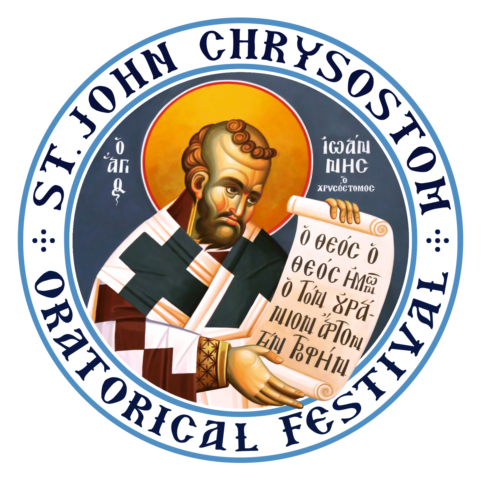 Oratorical Festival