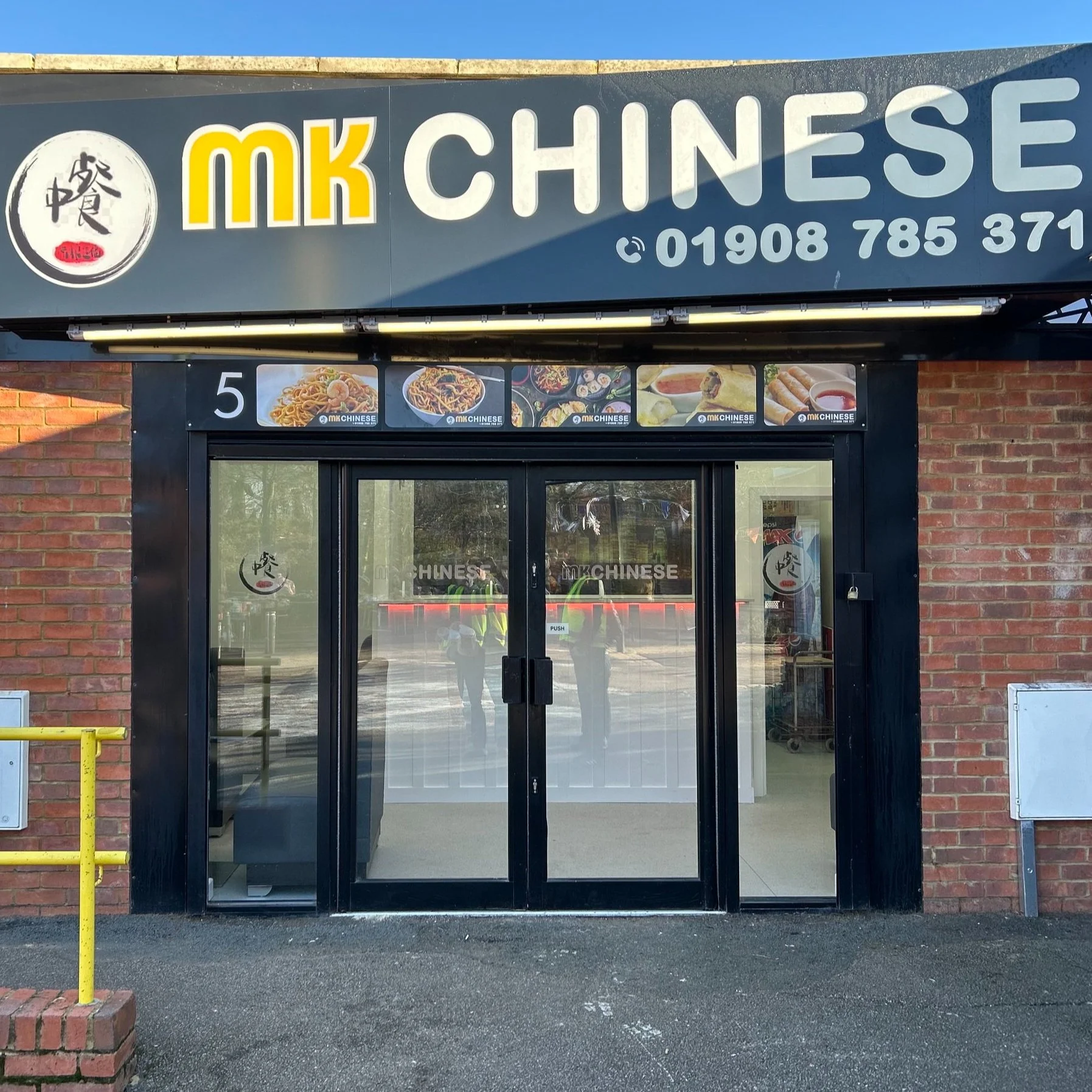 Brierly Construction