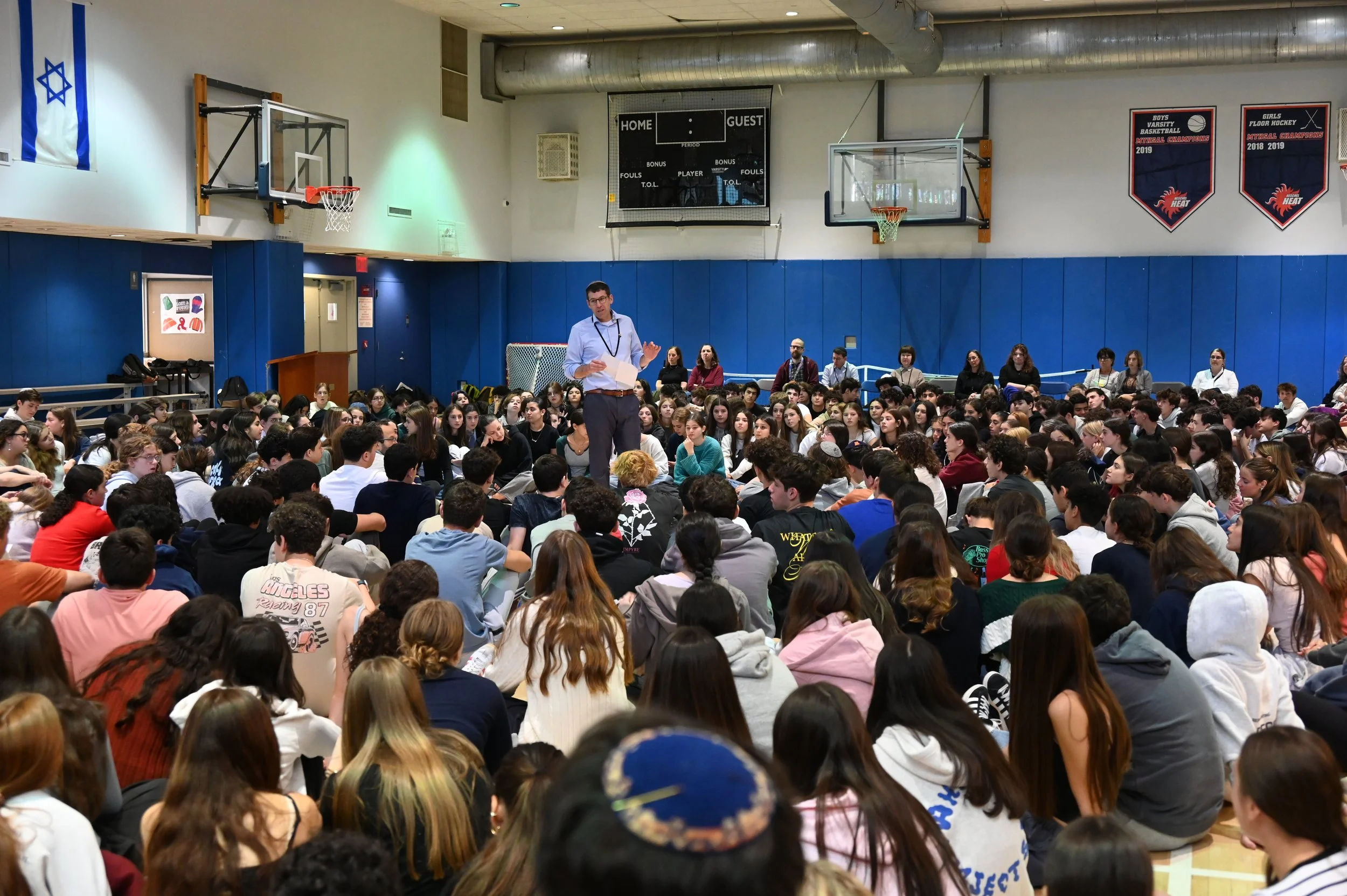 High School — The Heschel School