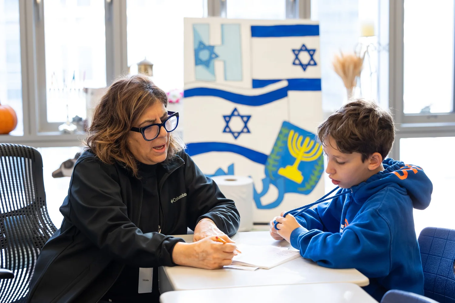 The Heschel School