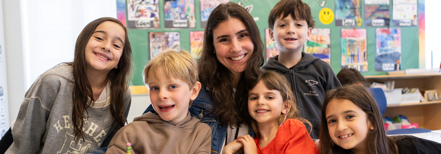 History — The Heschel School