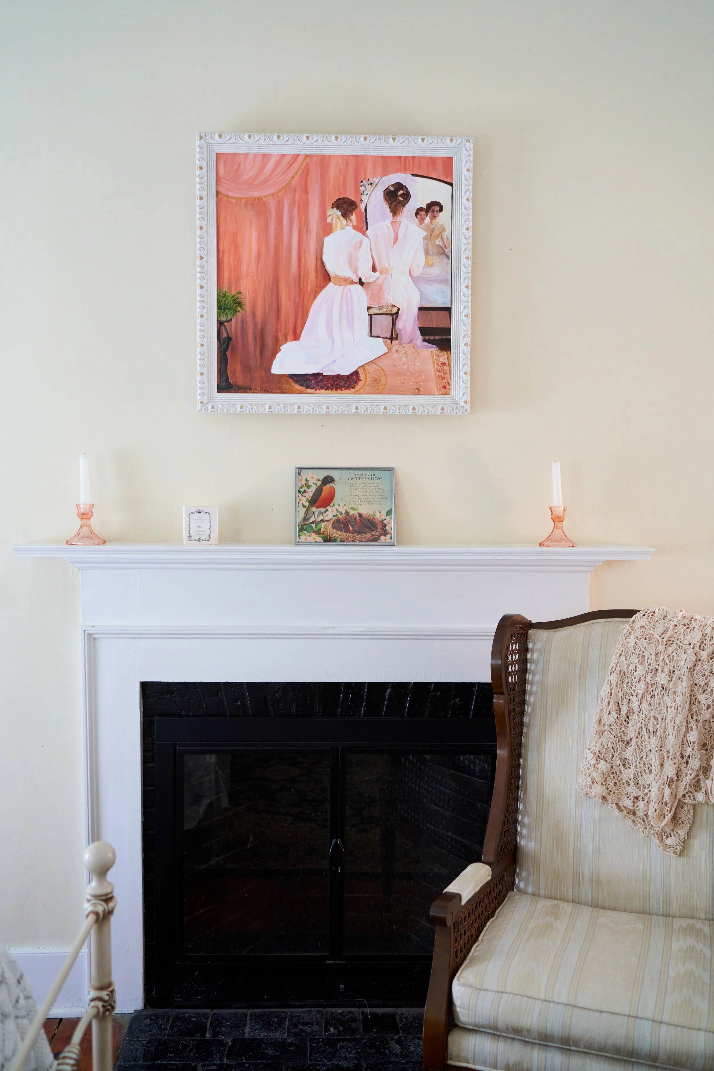 About 1 — 1812 House