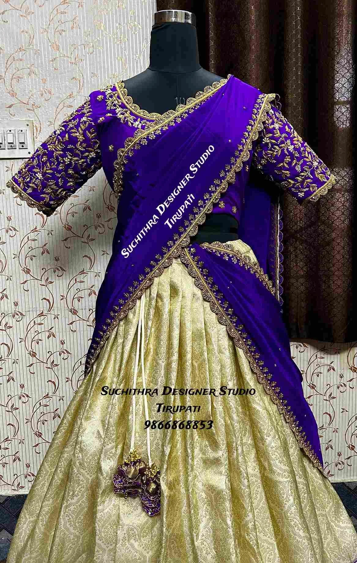 Suchithra Designer Studio - Boutique in Tirupati