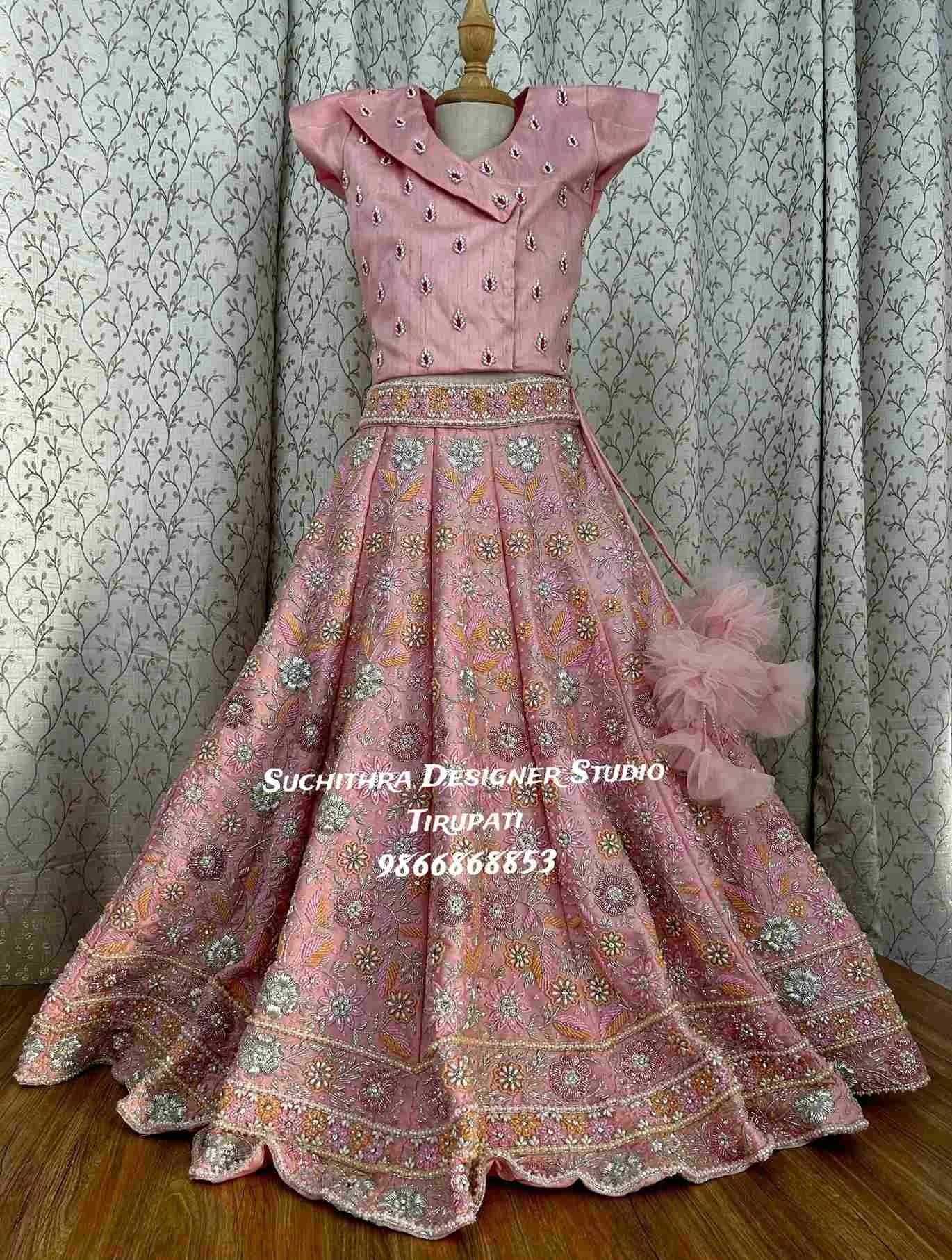 Suchithra Designer Studio - Boutique in Tirupati