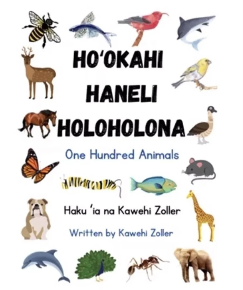 Na Kumu Kawehi