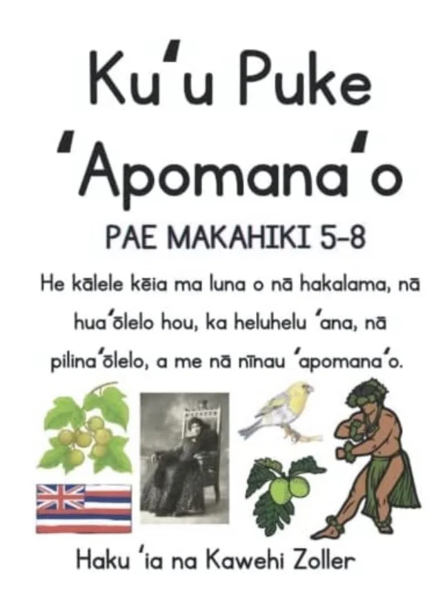 Na Kumu Kawehi