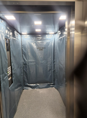 General 5 — Lift Curtain Blankets