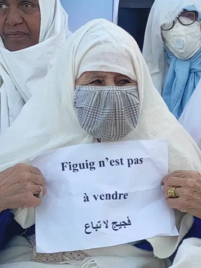 SWANA Climate Sirens