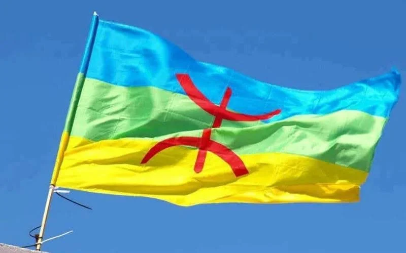 Yennayer, The Amazigh New Year: The Beginning of the Agricultural ...