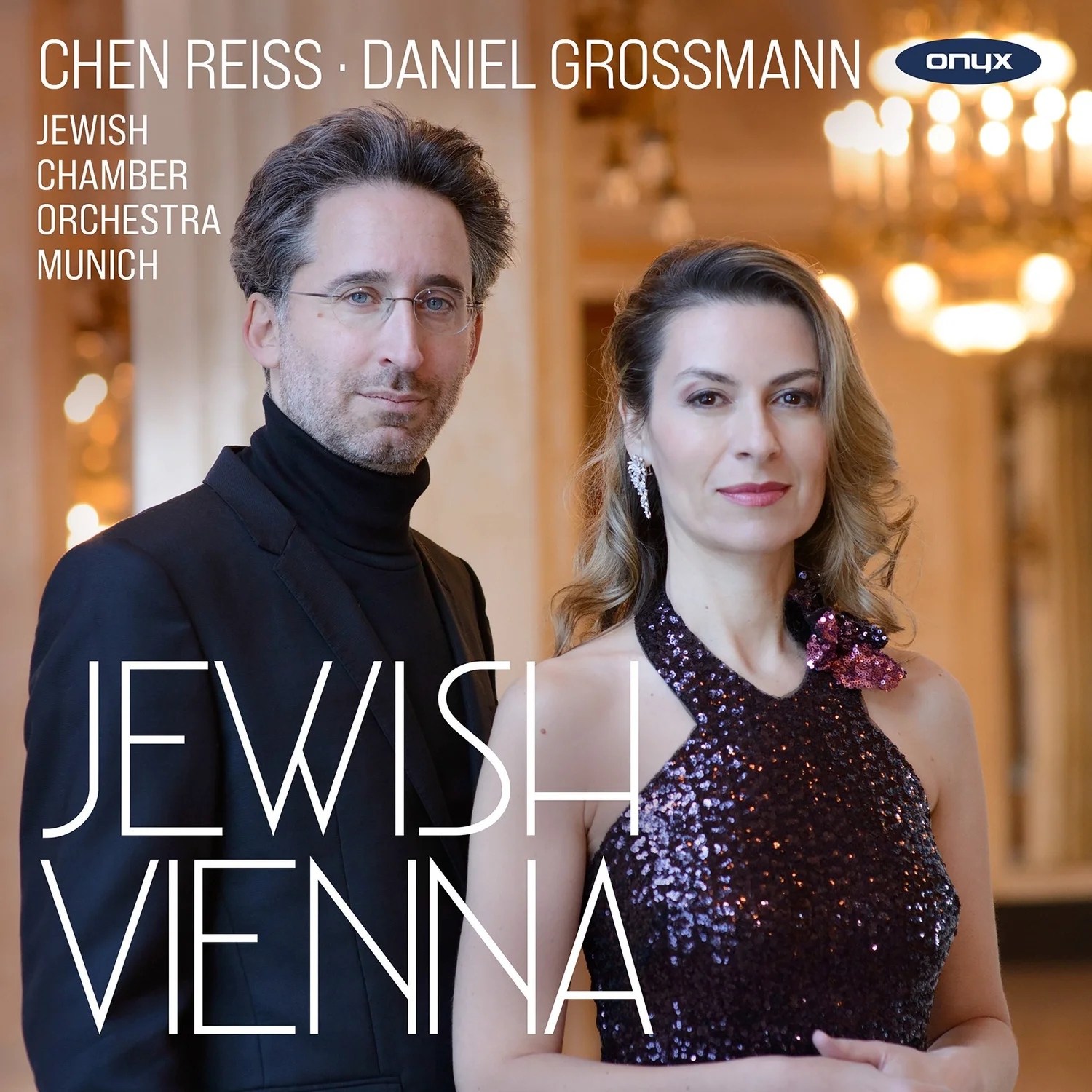 Chen Reiss