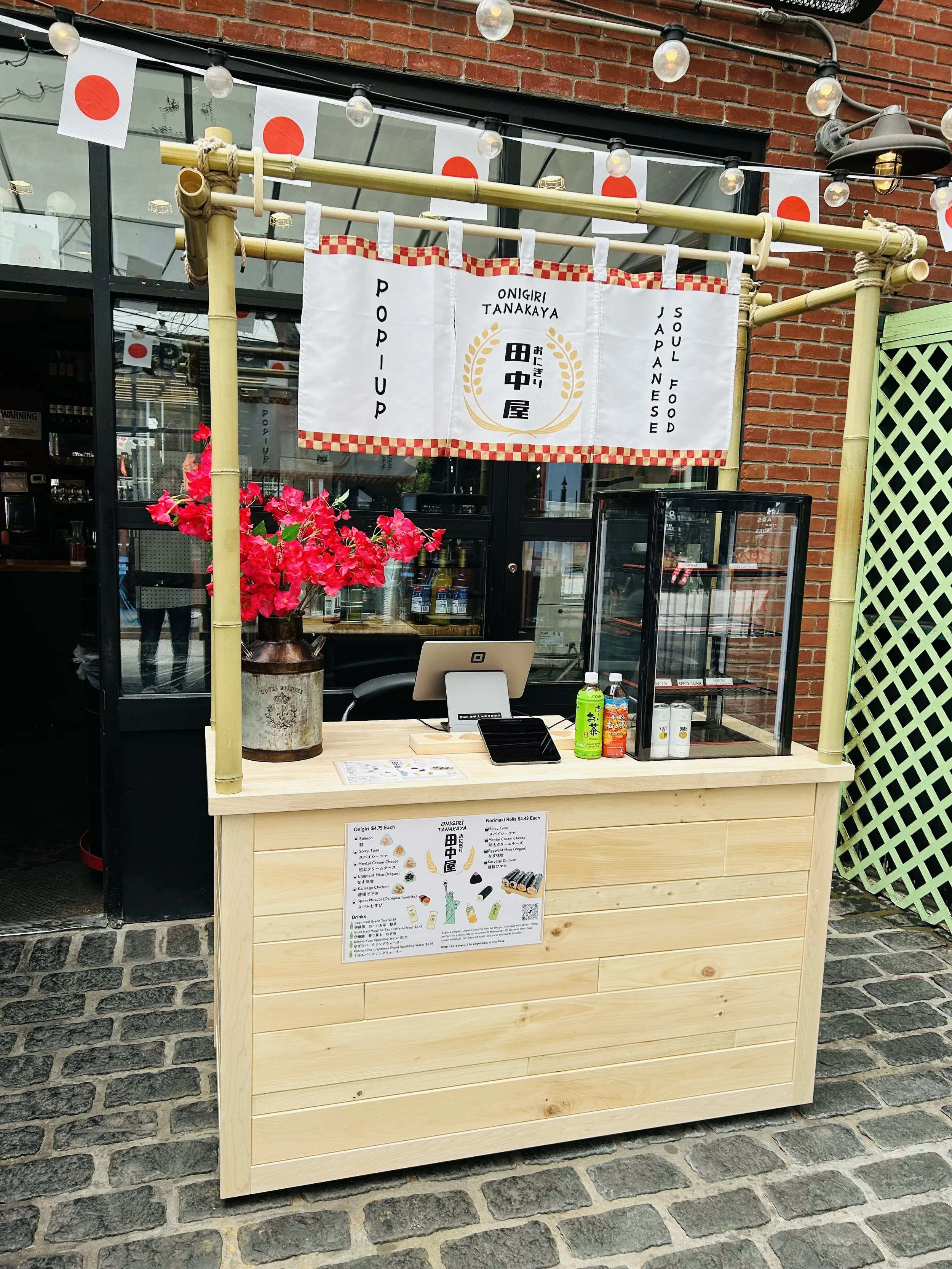 Gallery — Onigiri Tanakaya