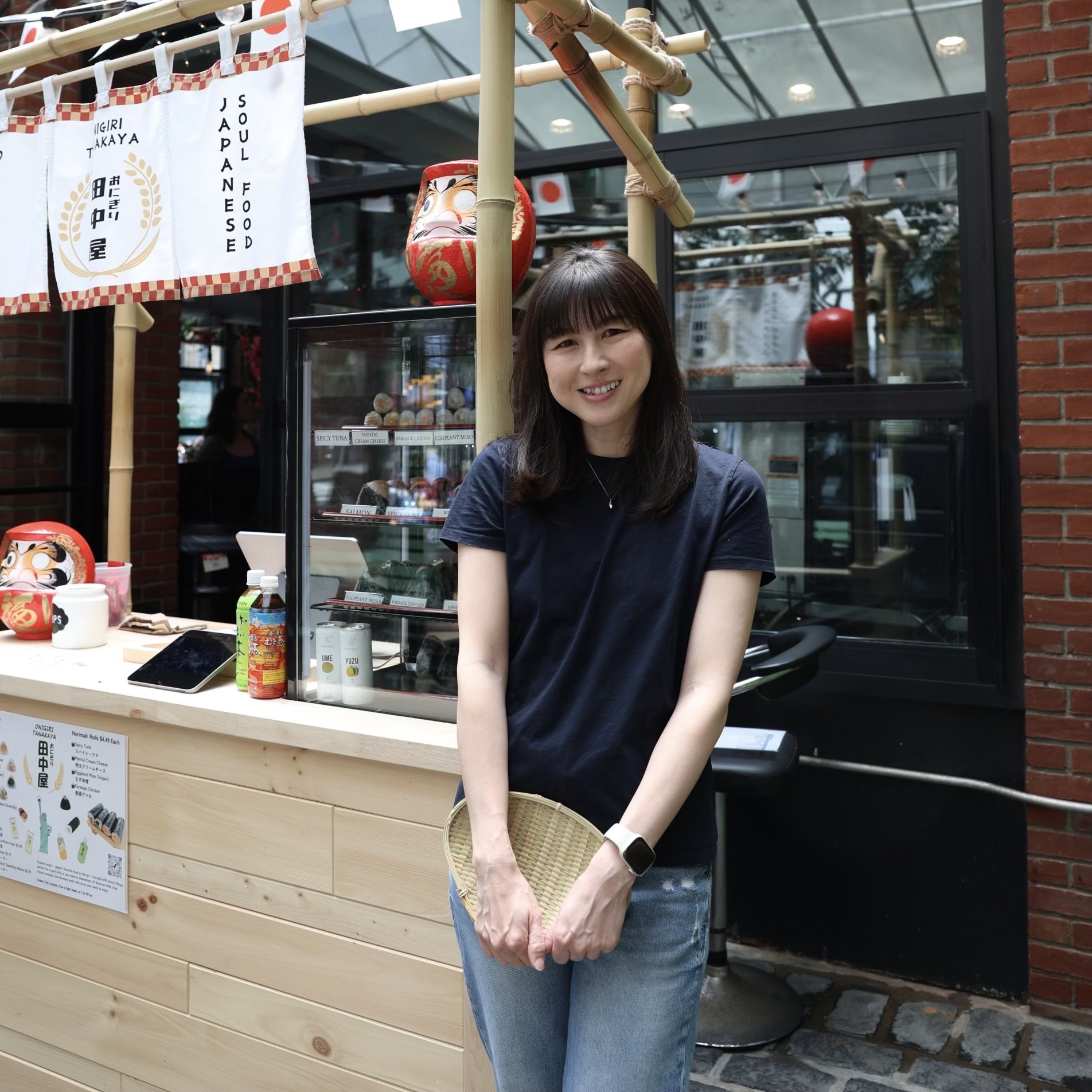 Onigiri Tanakaya