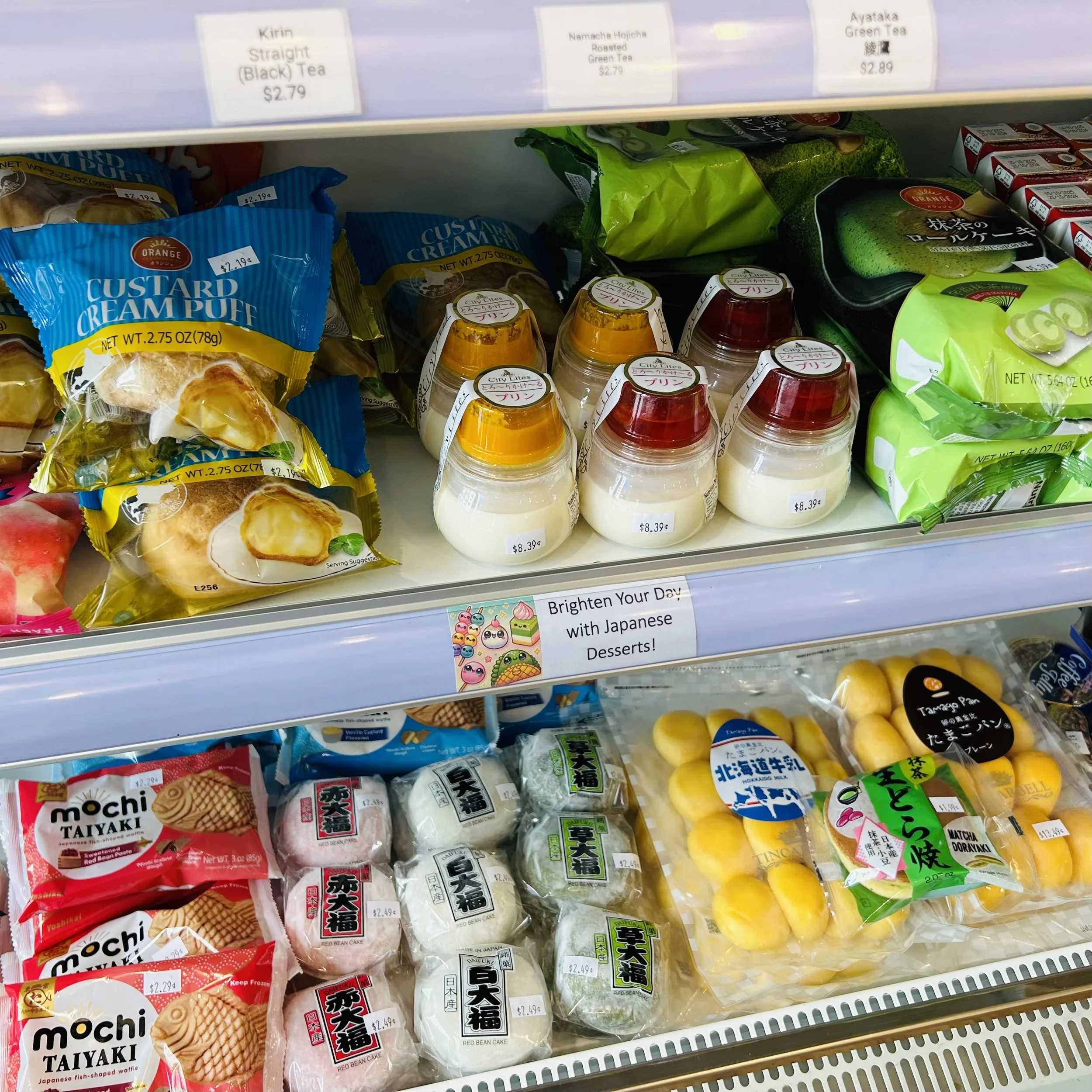 Onigiri Tanakaya