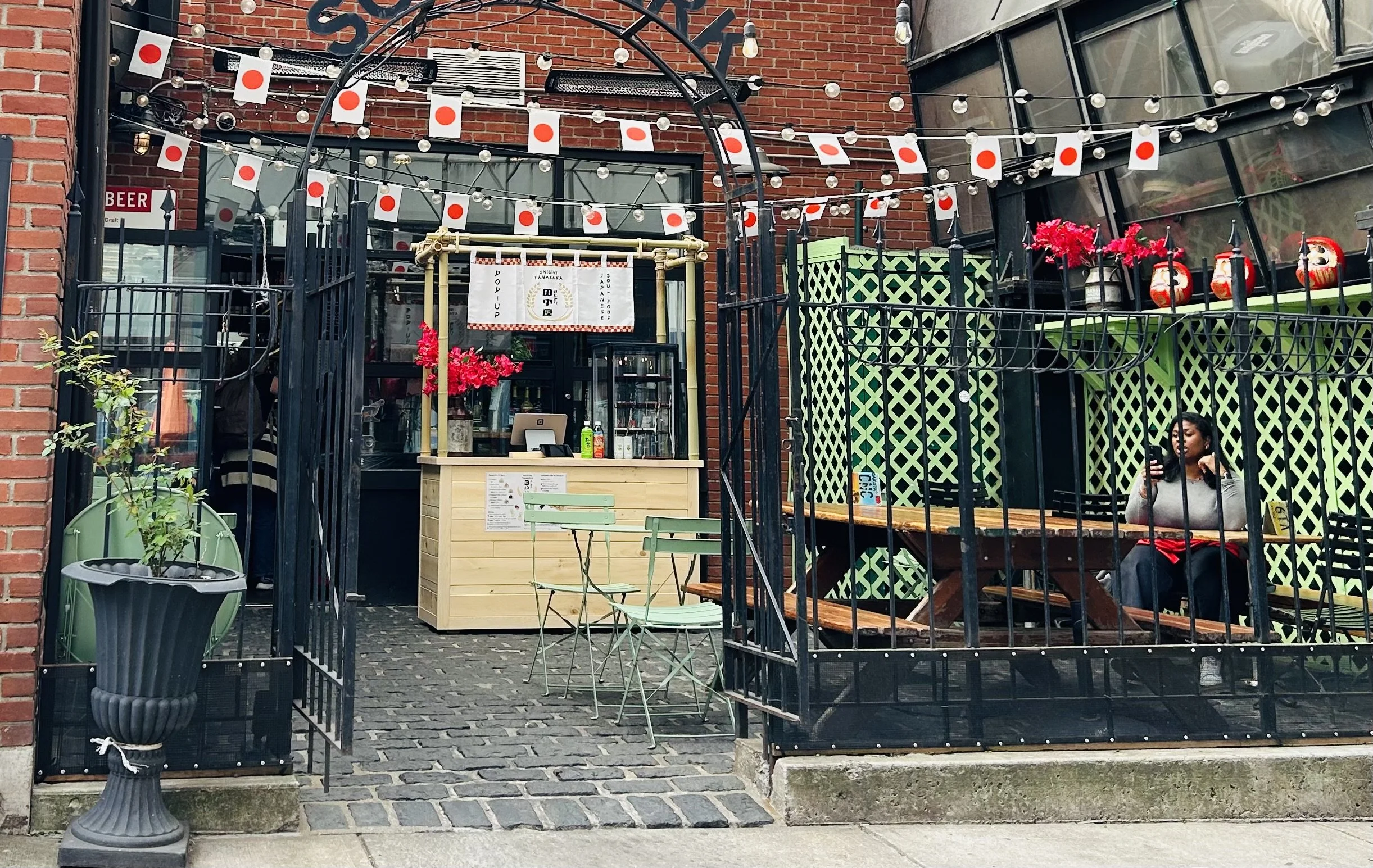 Gallery — Onigiri Tanakaya