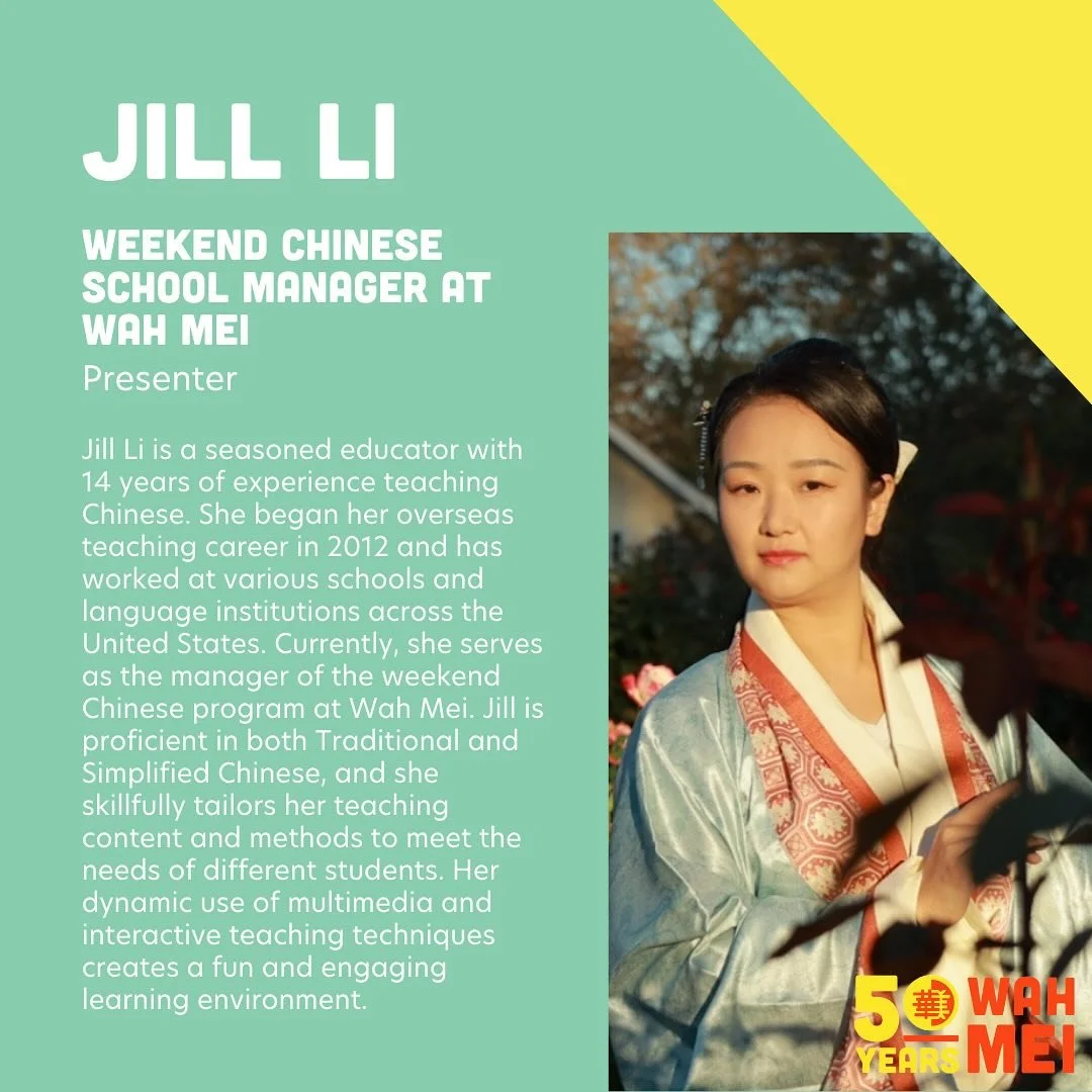 Wah Mei Bilingual Education & Advocacy