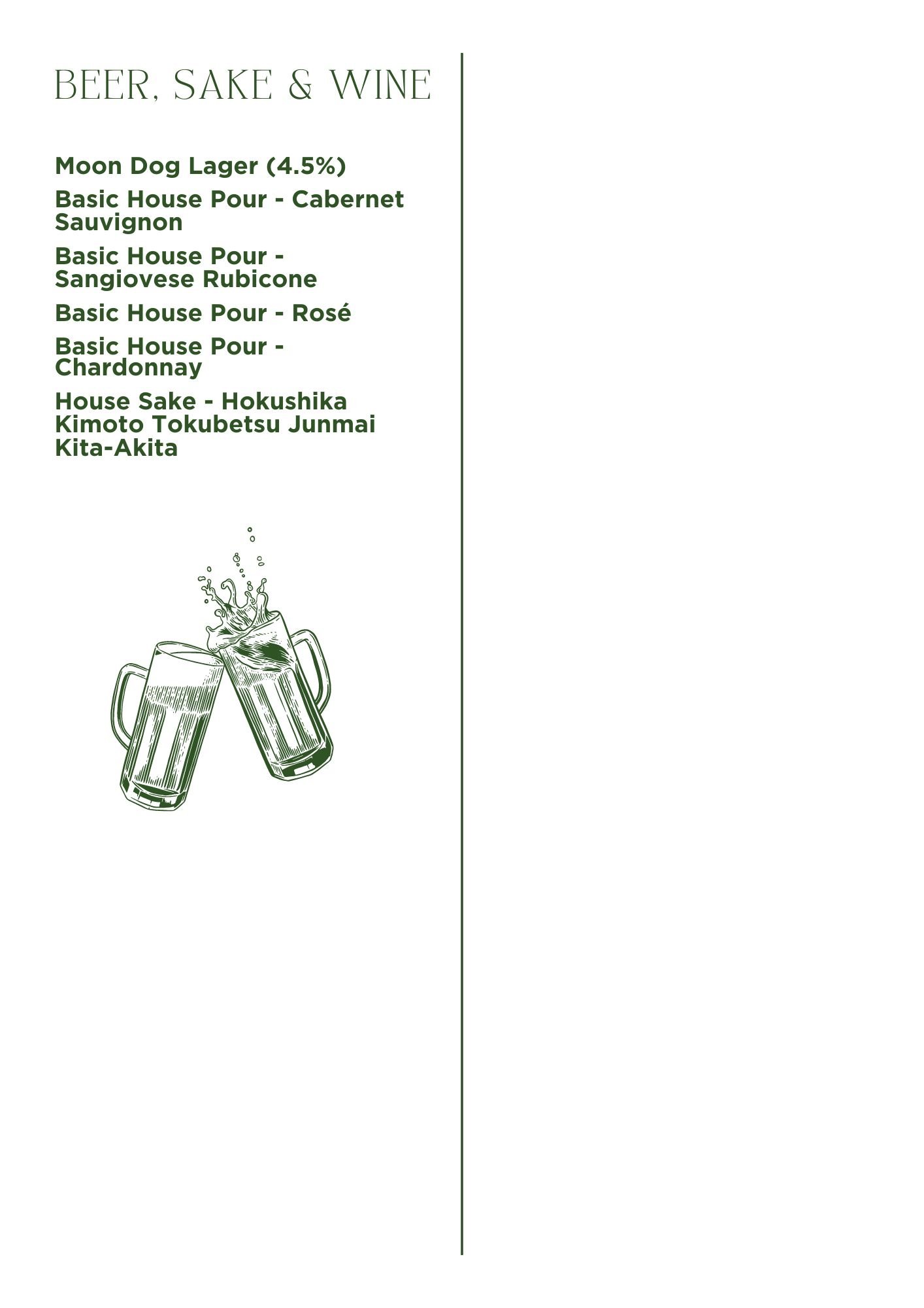 ION MENU — Surrey Hills Grocer