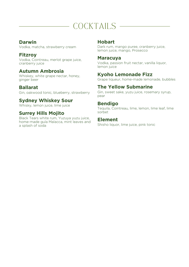 Vivo City Menu — Surrey Hills Grocer